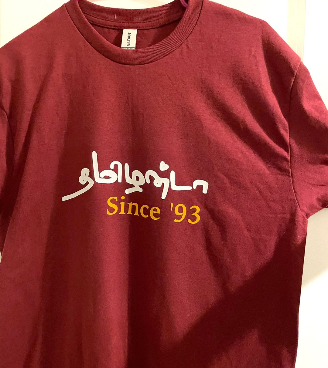 Custom Tamizhanda T-shirt | Custom T-shirts | Personalized Gifts ...