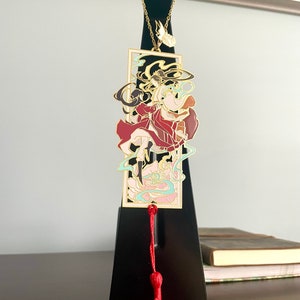 TGCF Tianguancifu | XL & HC | Enamel Bookmark / Charm | 11x4cm - Etsy
