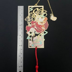 TGCF Tianguancifu | XL & HC | Enamel Bookmark / Charm | 11x4cm - Etsy
