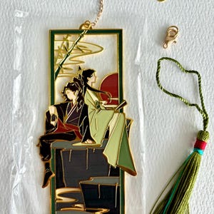 SVSS Scum Villain | LBH X SQQ | Enamel Bookmark / Charm | 11x4cm - Etsy UK