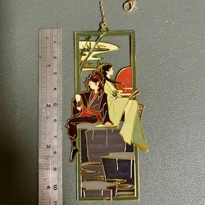 SVSS Scum Villain | LBH X SQQ | Enamel Bookmark / Charm | 11x4cm - Etsy UK