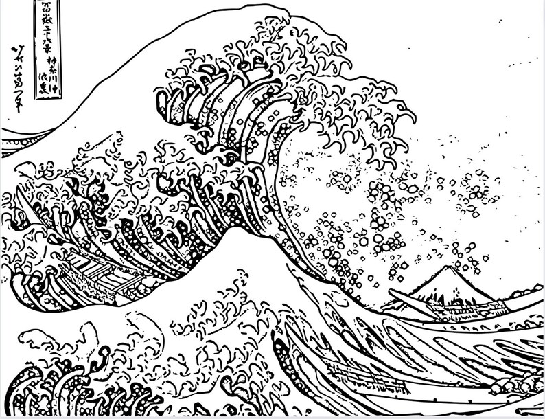 East Asian Art Coloring Pages, Japan, Korea, China / for Social Studies ...