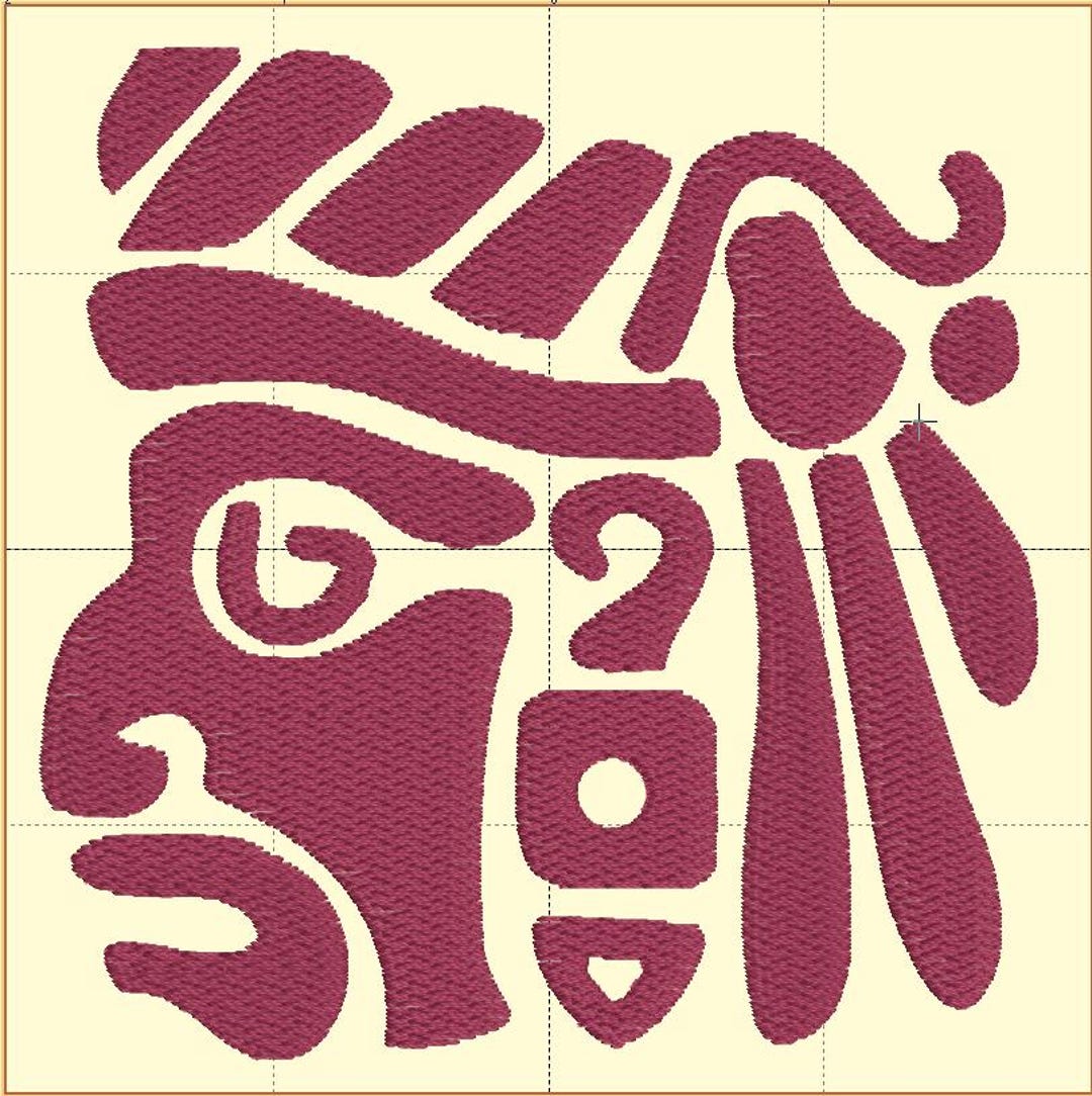 PES Maya Symbol, PES Simbolo Maya. Embroidery Machine File, Mayan ...