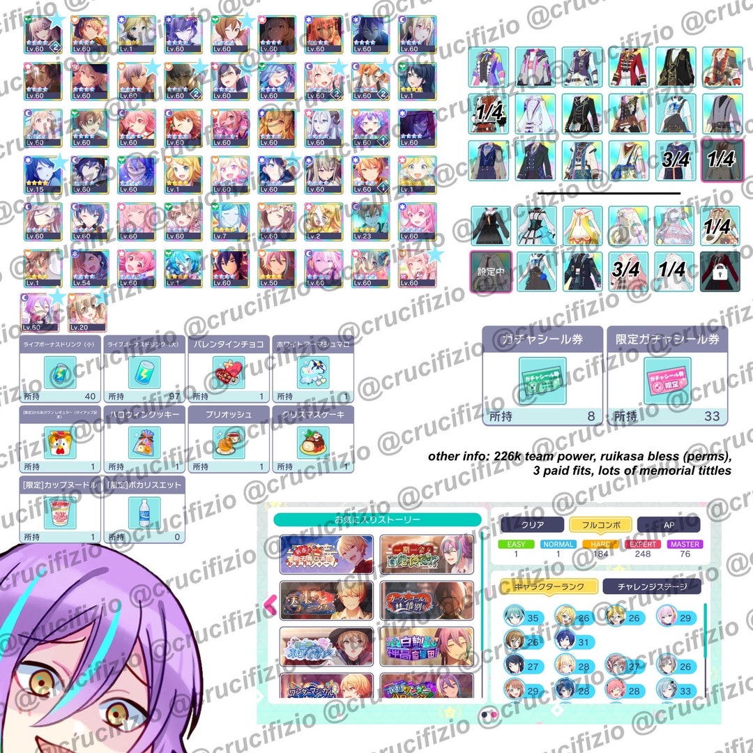 Se agregaron nuevos accesos Proyecto Sekai Colorful Stage PJSK/JPSEKAI ...