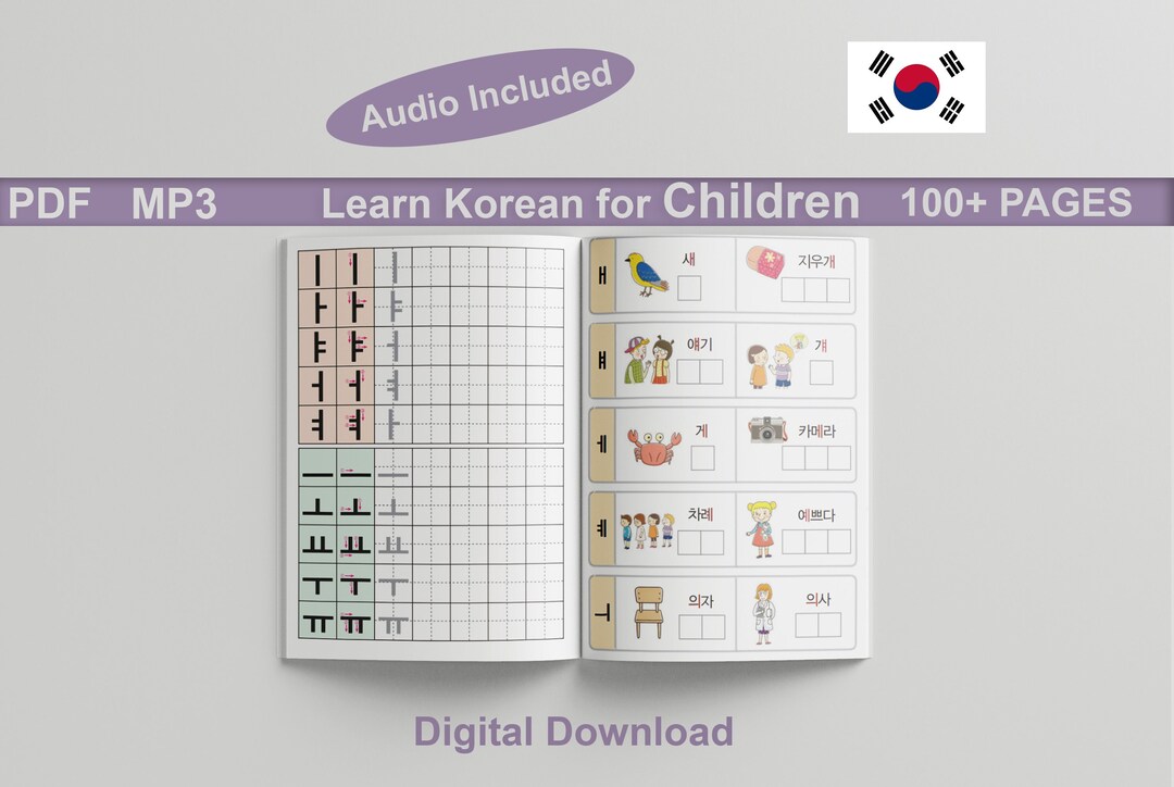 Learn Korean for Children Children Friendly Designs Hangul Best for ...
