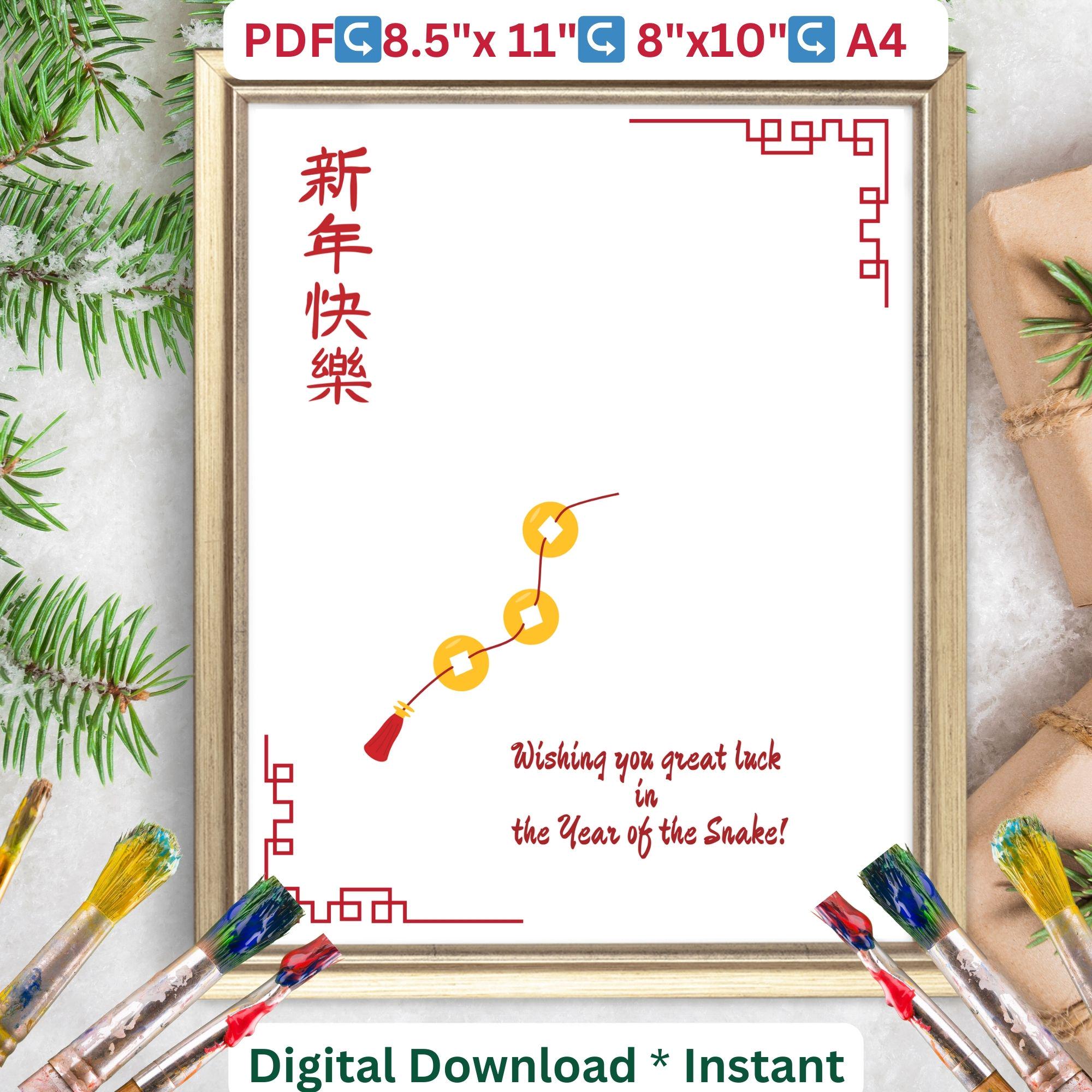 Chinese New Years Handprint Craft| Lunar New Year Handprint Footprint ...