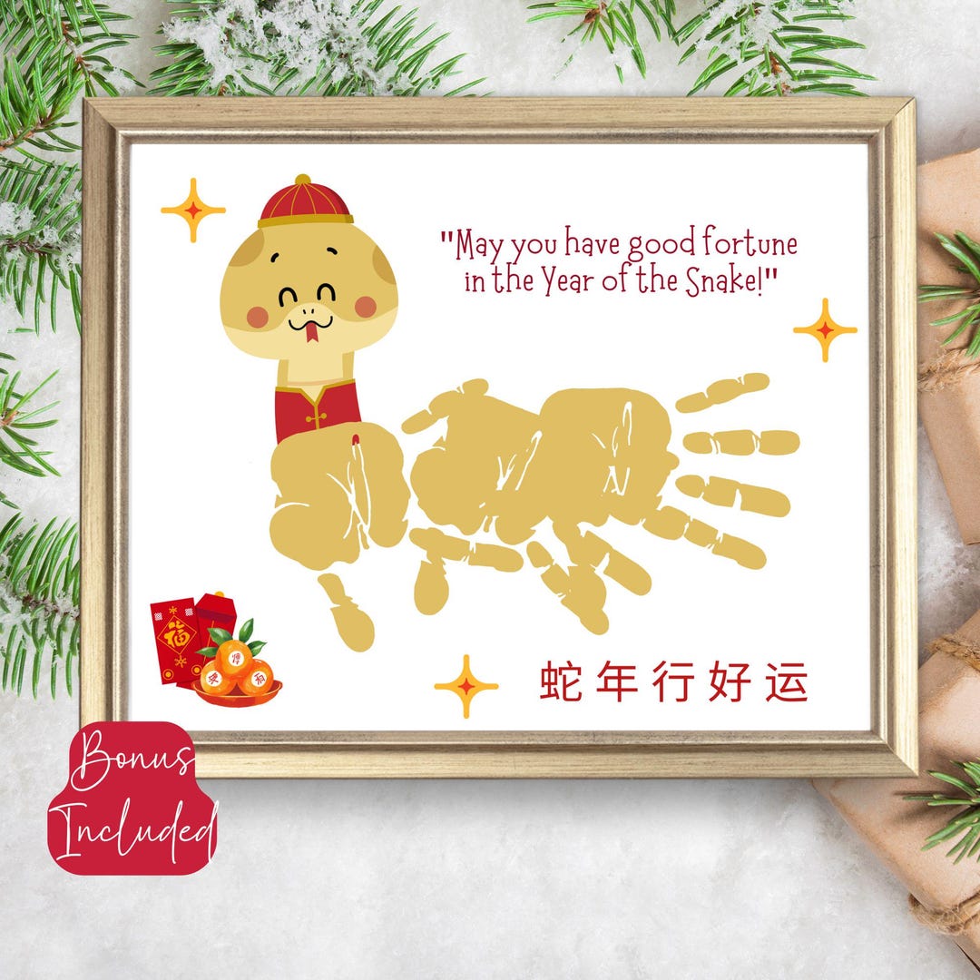Chinese New Years Handprint Craft| 2025 Lunar New Year Poem Handprint ...