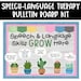 Speech Therapy Room Decor, Bulletin Board Kit, Fall Campfire S’mores ...