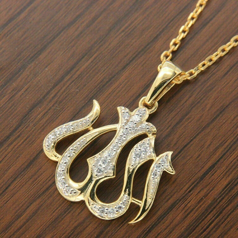 Islamic Pendant - Etsy