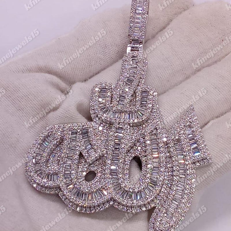 Allah Pendants for Men - Etsy