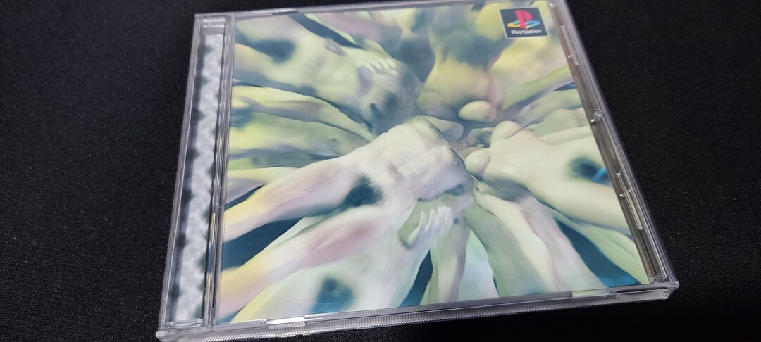 Germs Nerawareta Machi Playstation 1 Custom Translated English - Etsy