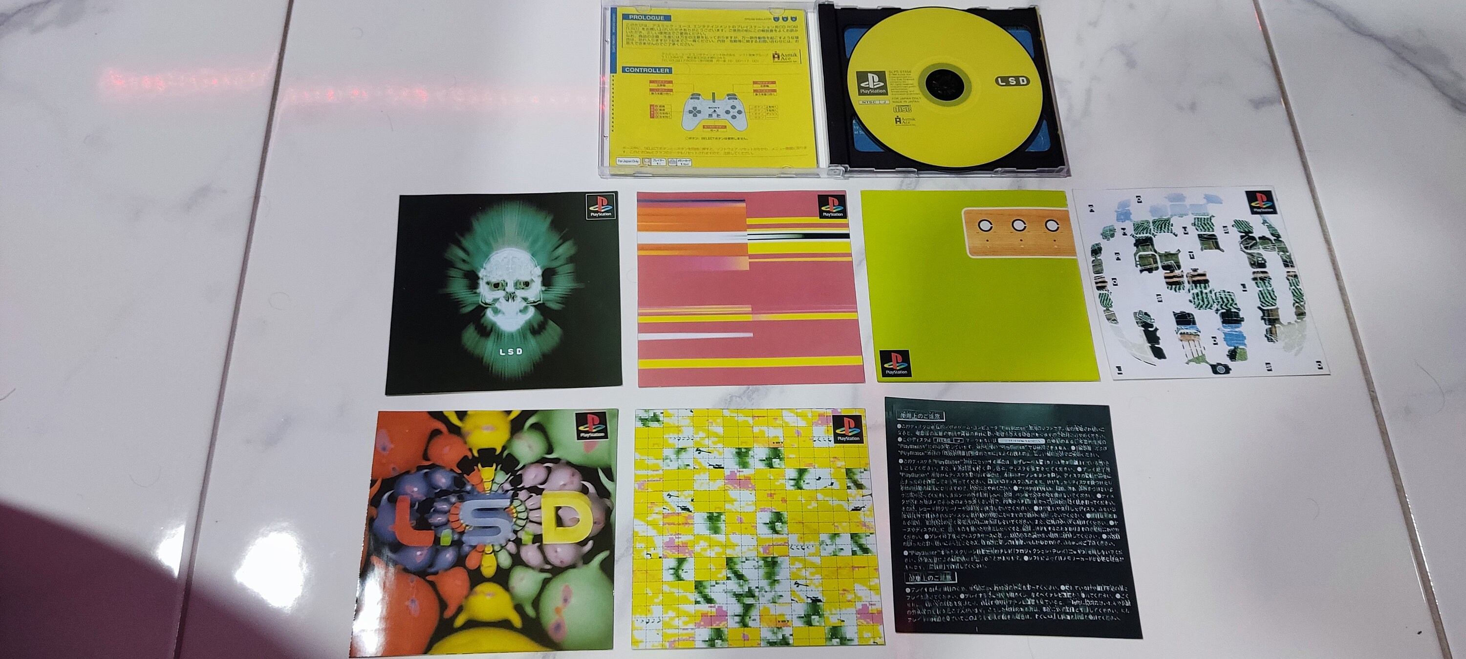 LSD Dream Emulator Playstation 1 - Etsy