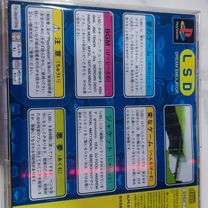 LSD Dream Emulator Playstation 1 - Etsy