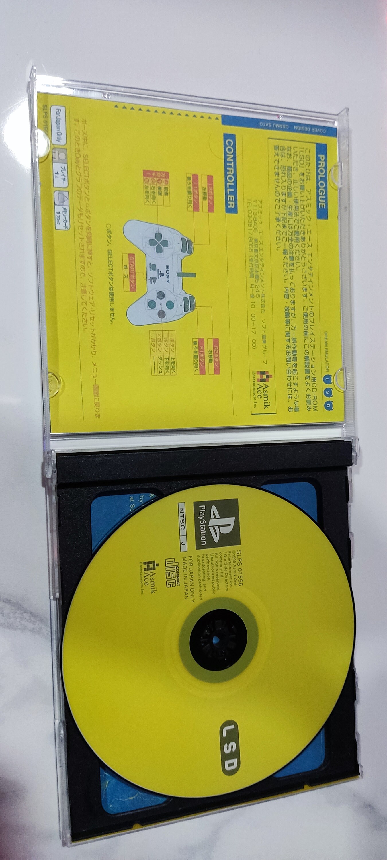 LSD Dream Emulator Playstation 1 - Etsy