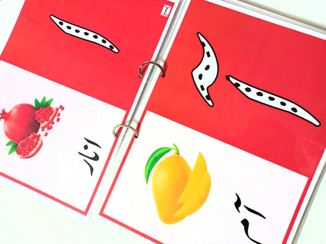 Large Font Huroof-e-tahajji Tracing Workbook 40 Pages of - Etsy