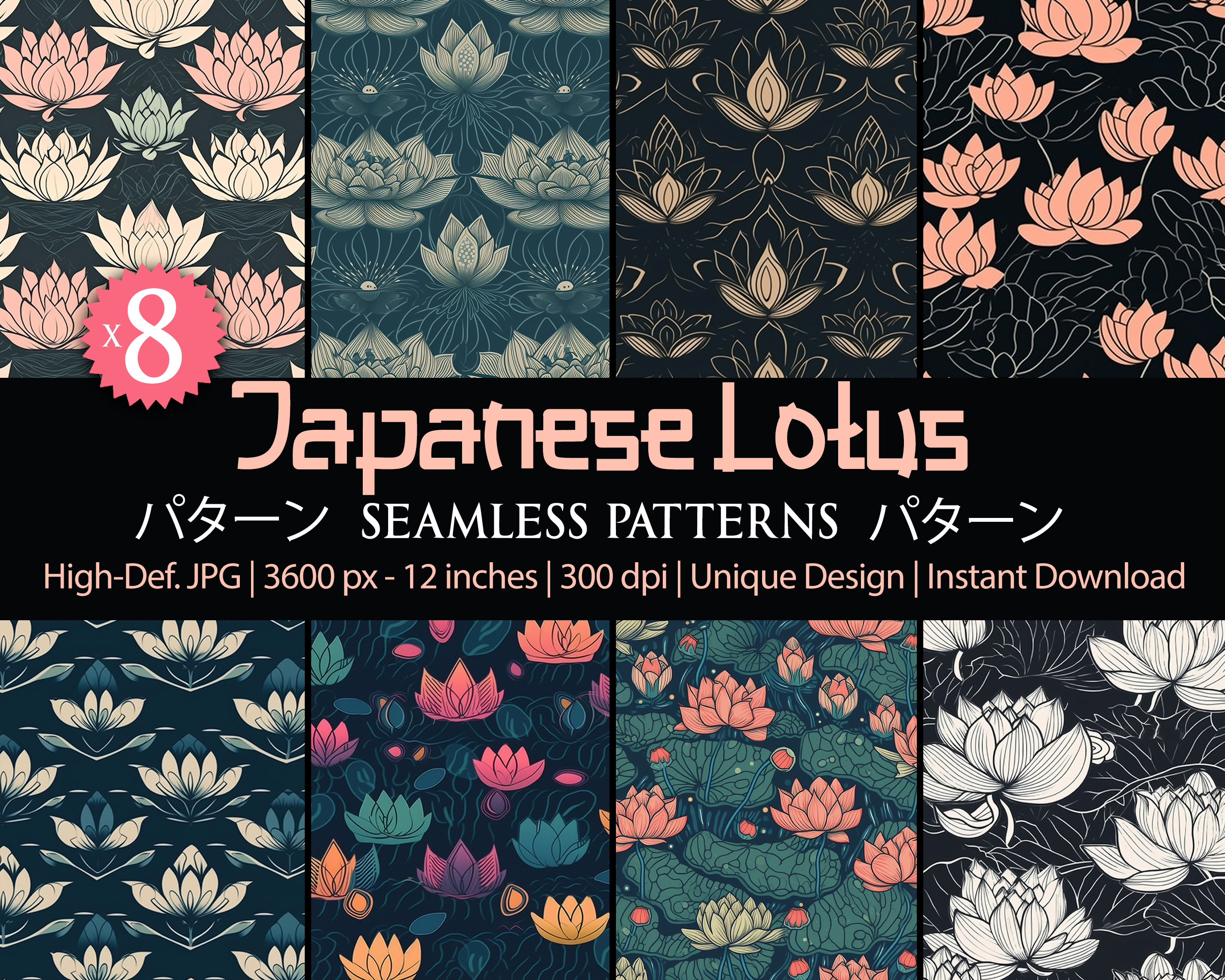 Japanese Lotus Patterns - Serene and Seamless Designs for Textiles and ...