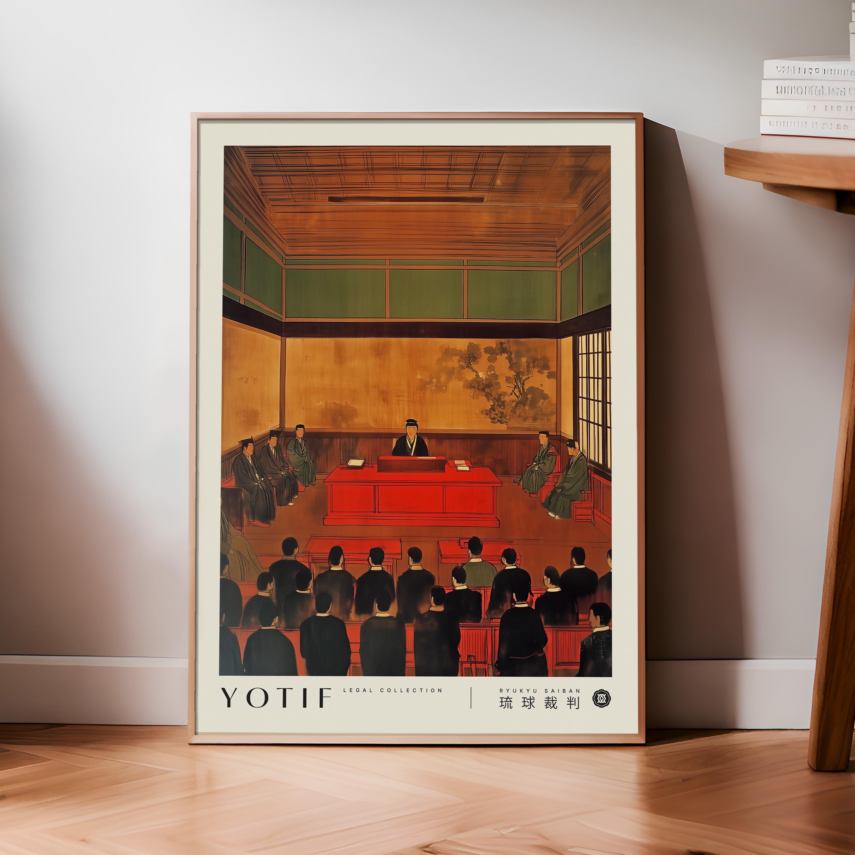 Ryukyu Saiban Print, Law Poster, Lawyer Office Decor, Digital Download ...