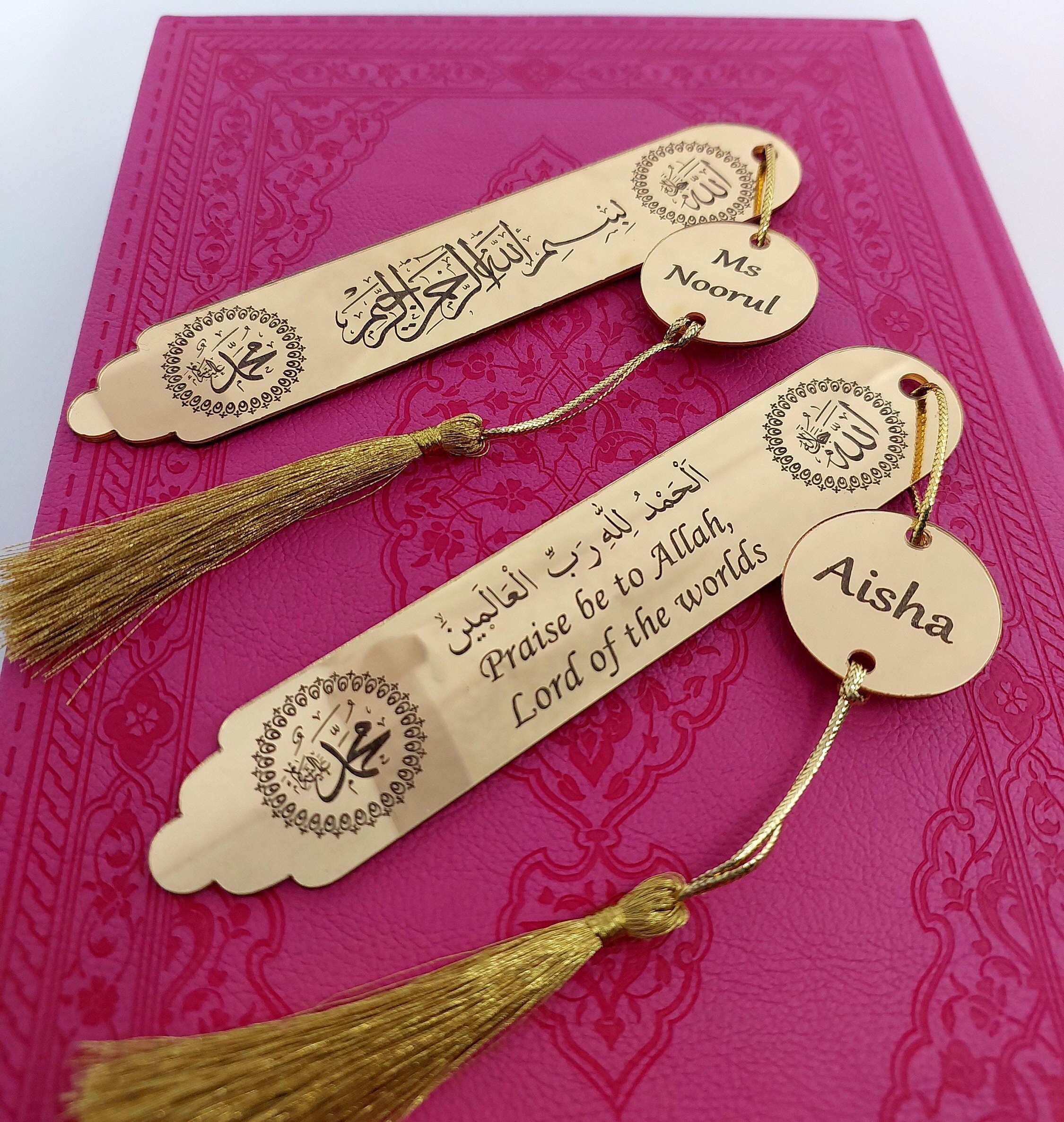 Custom Islamic Bookmark ,quran Bookmark Gift yaseen Bookmark Favor ...