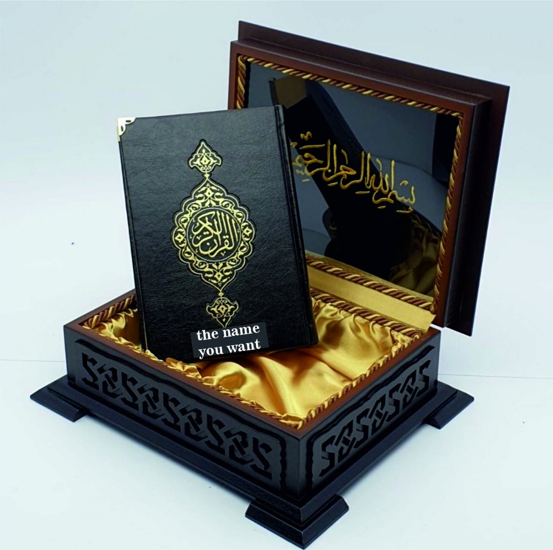 Gift Quran Box, Holy Quran, Bismillah Box, Muslim Gift, Ramadan ...