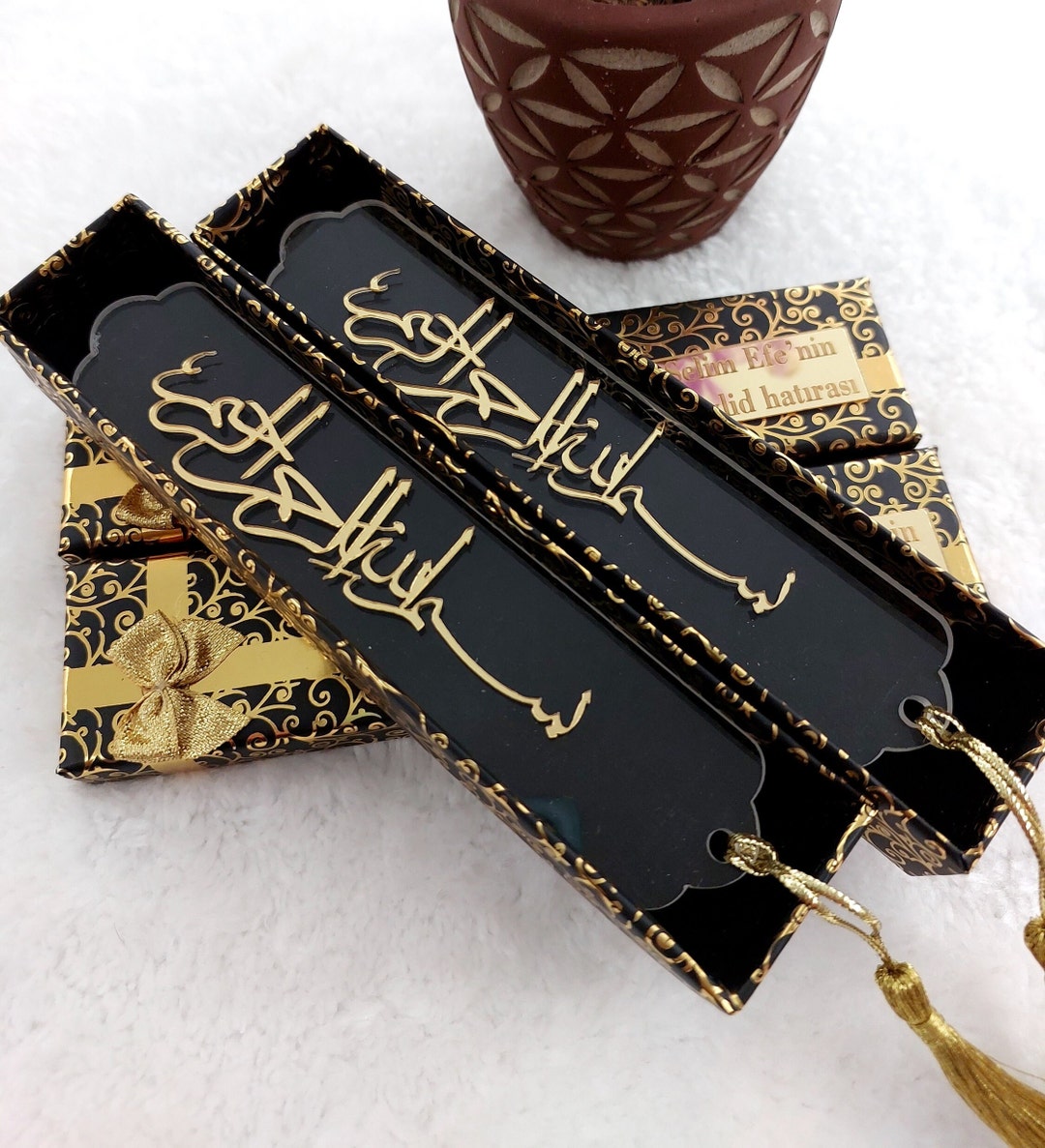 Personalized Islamic Bookmark - Special Engraved Quran Verse - Wedding ...