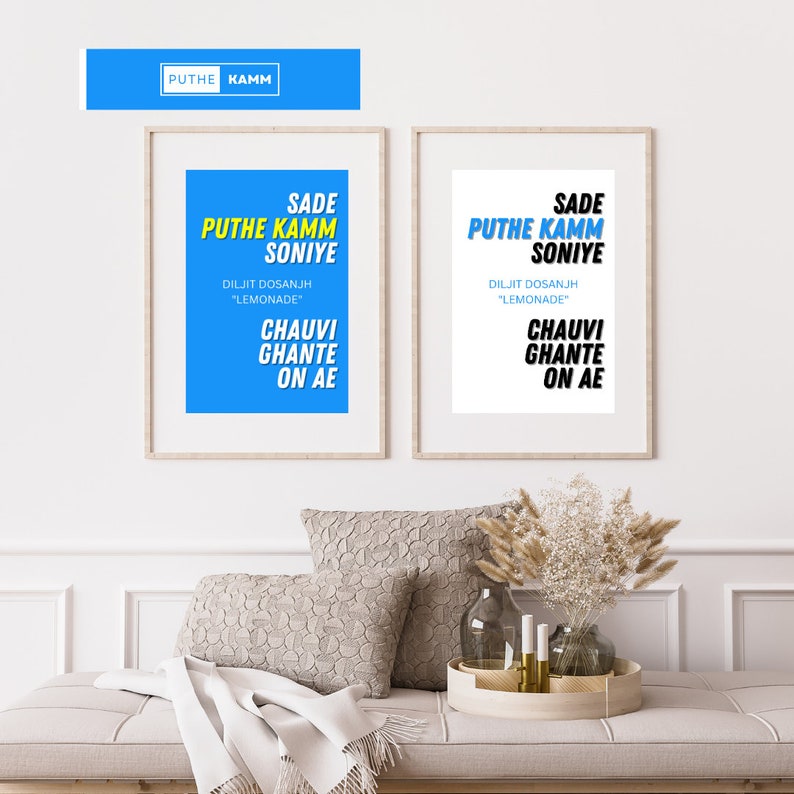 Sade Puthe Kamm Digital Poster Inspired by Diljit Dosanjh - Etsy