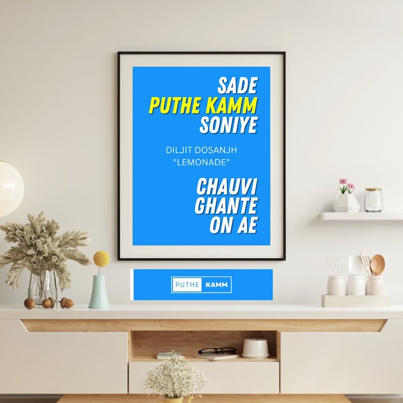 Sade Puthe Kamm Digital Poster Inspired by Diljit Dosanjh - Etsy