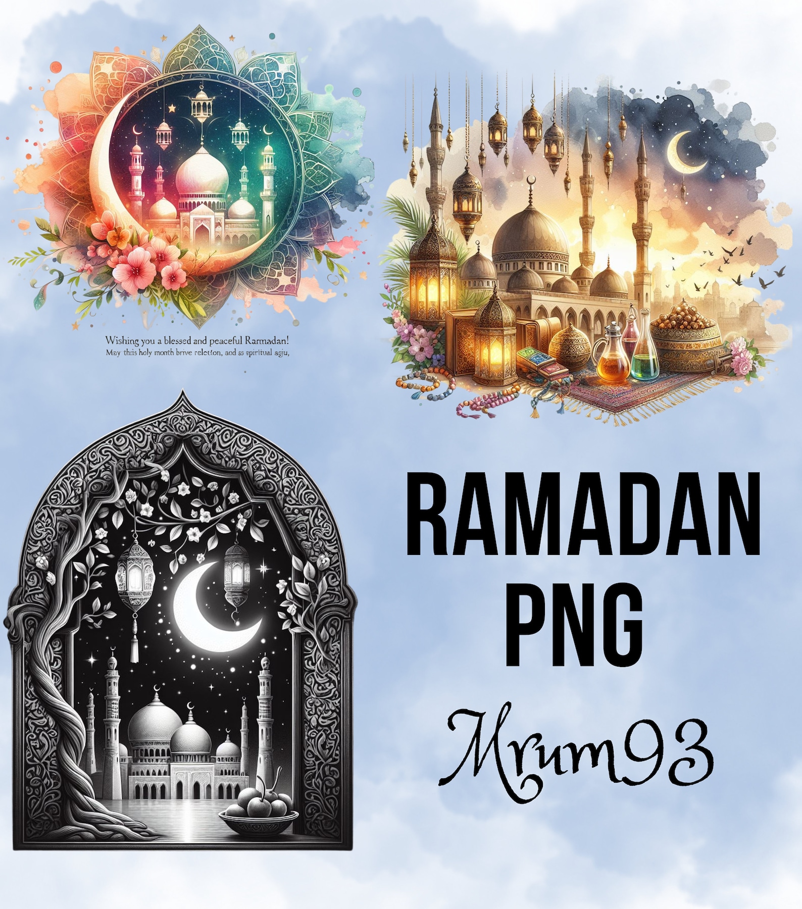 Ramadan Png Ramadan Floral Png Happy Ramadan Png Ramadan Kareem Png ...