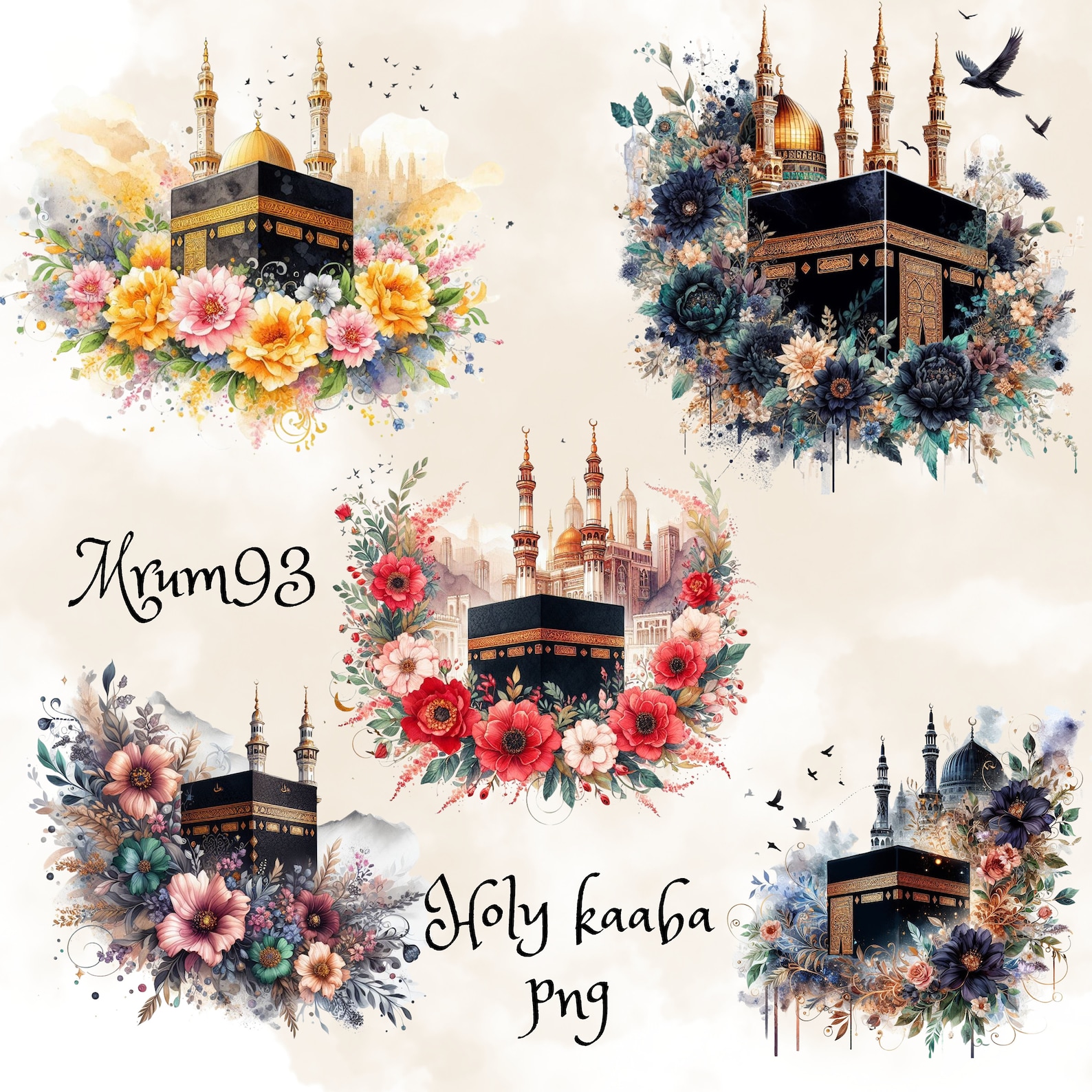 Floral Kaaba Clip Art Illustration | Eid Al Adha Digiral File | Islamic ...