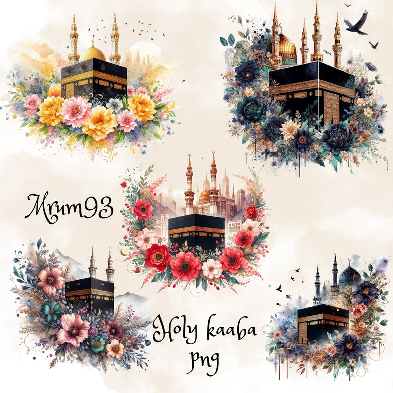 Floral Kaaba Clip Art Illustration | Eid Al Adha Digiral File | Islamic ...