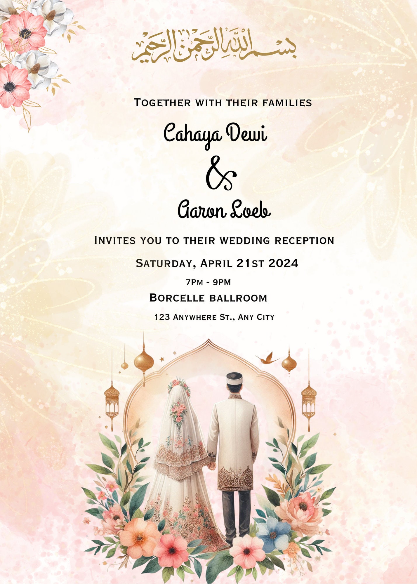 Elegant Islamic Nikah Invitations,digital Designs for Your Special Day ...