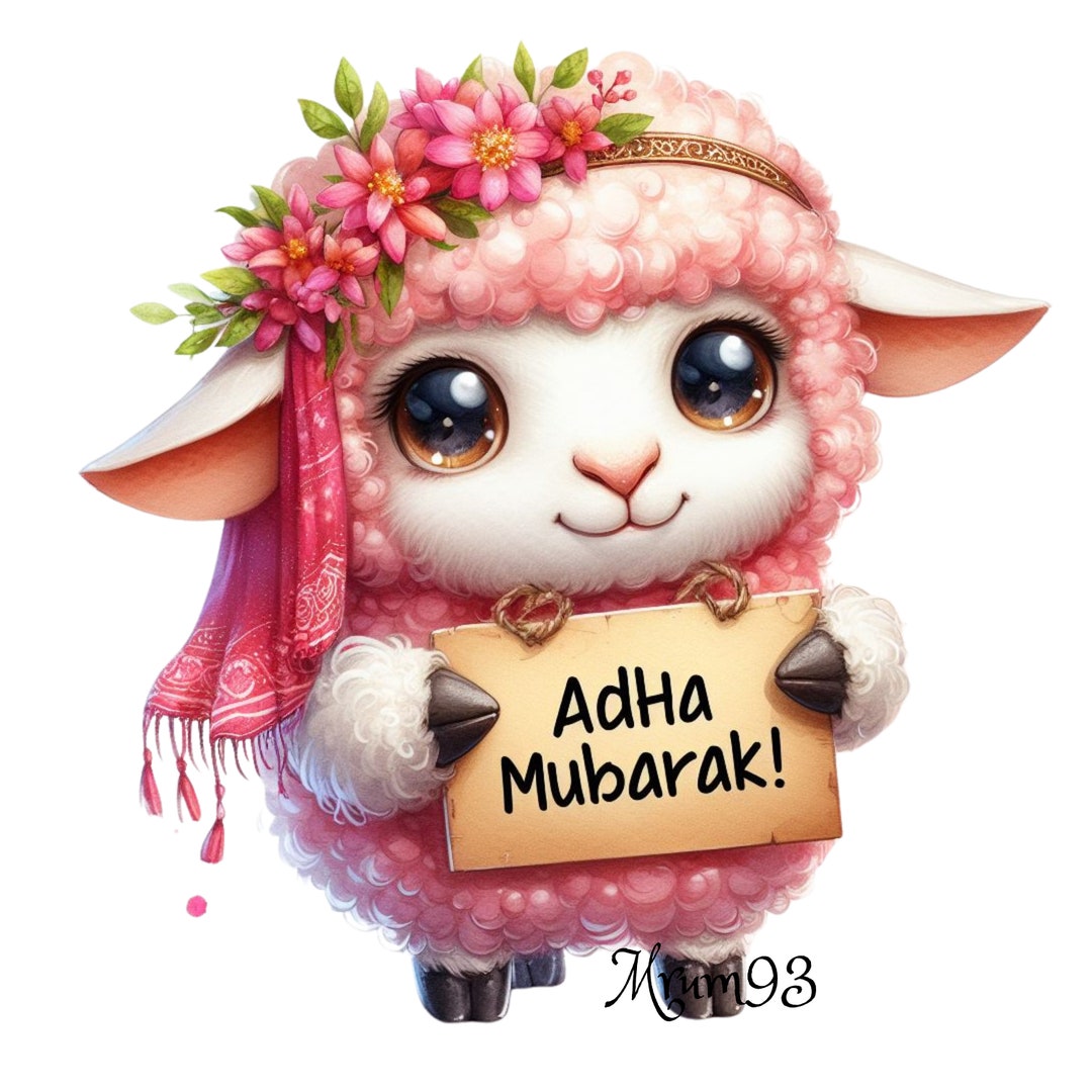 Cute Adha Sheep Holding Adha Mubarak Sign Png , Adha Mubarak Png ...