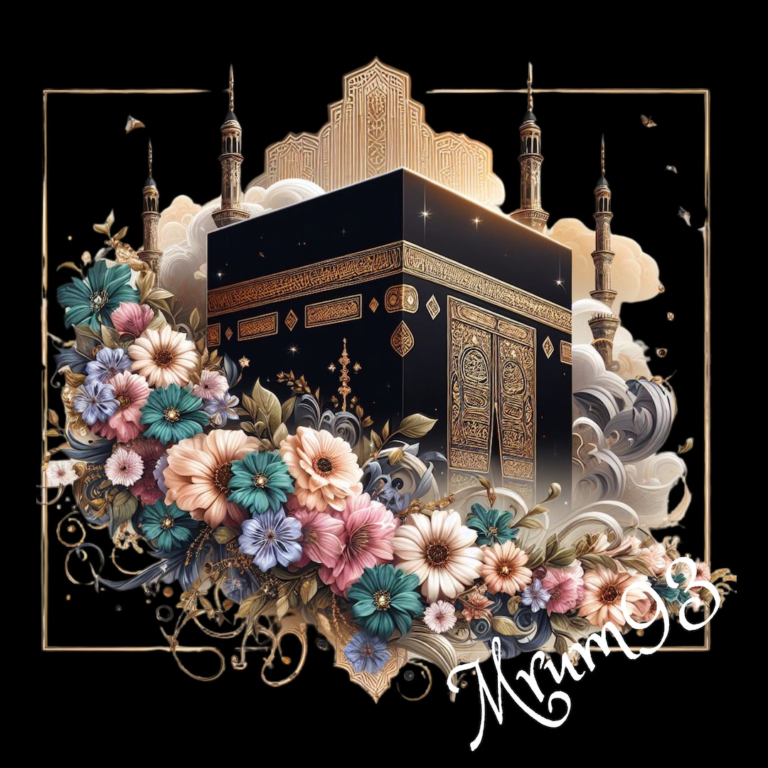 Floral Kaaba Clip Art Illustration | Eid Al Adha Digiral File | Islamic ...