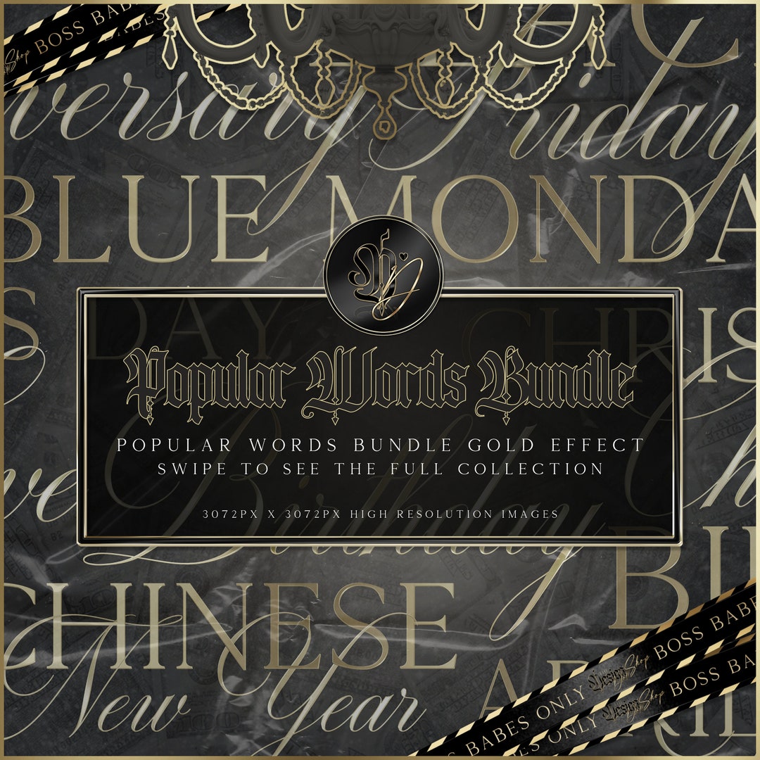 Word Clip Art, Gold Script Words, Gold Metallic Clipart, Gold Words ...