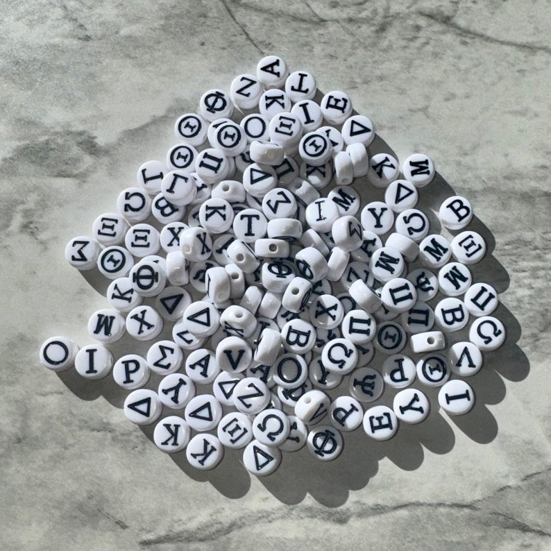 Sigma Σ Greek Letter Alphabet Beads for Sigma Sigma Sigma, Kappa Sigma ...