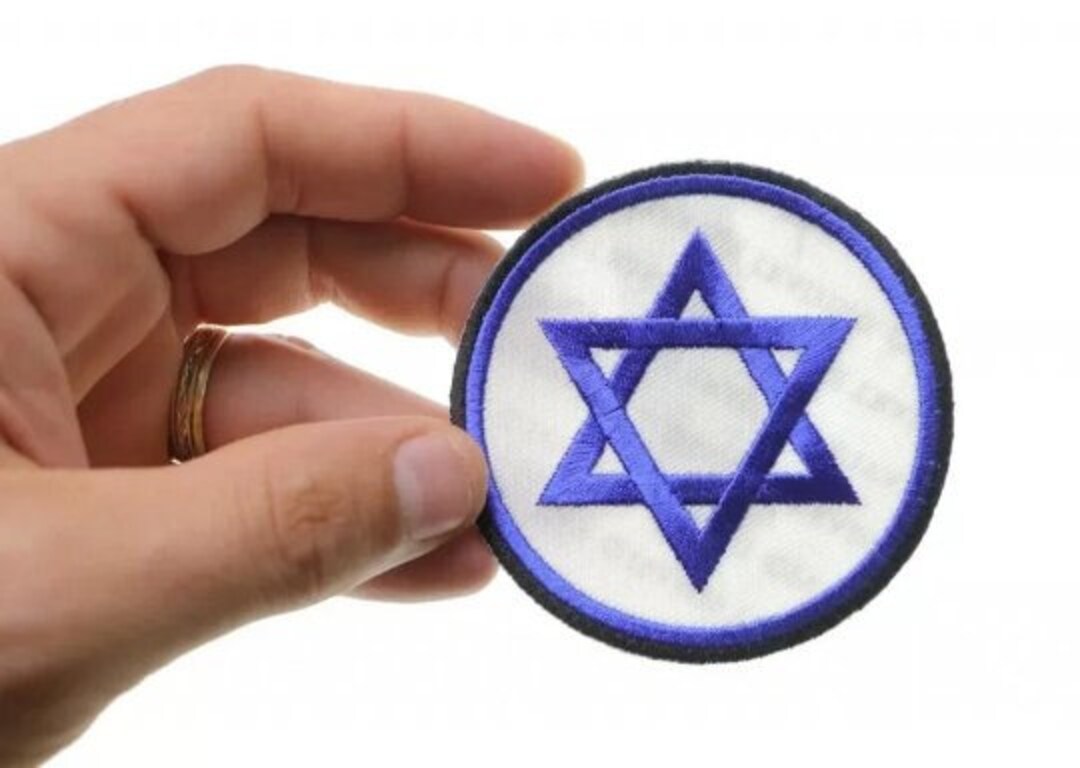 Jewish Star - Star of David - Iron on Patch - Embroidered Patch ...