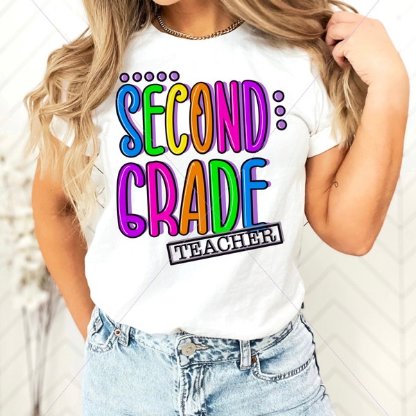 Second Grade Teacher Shirt - Etsy