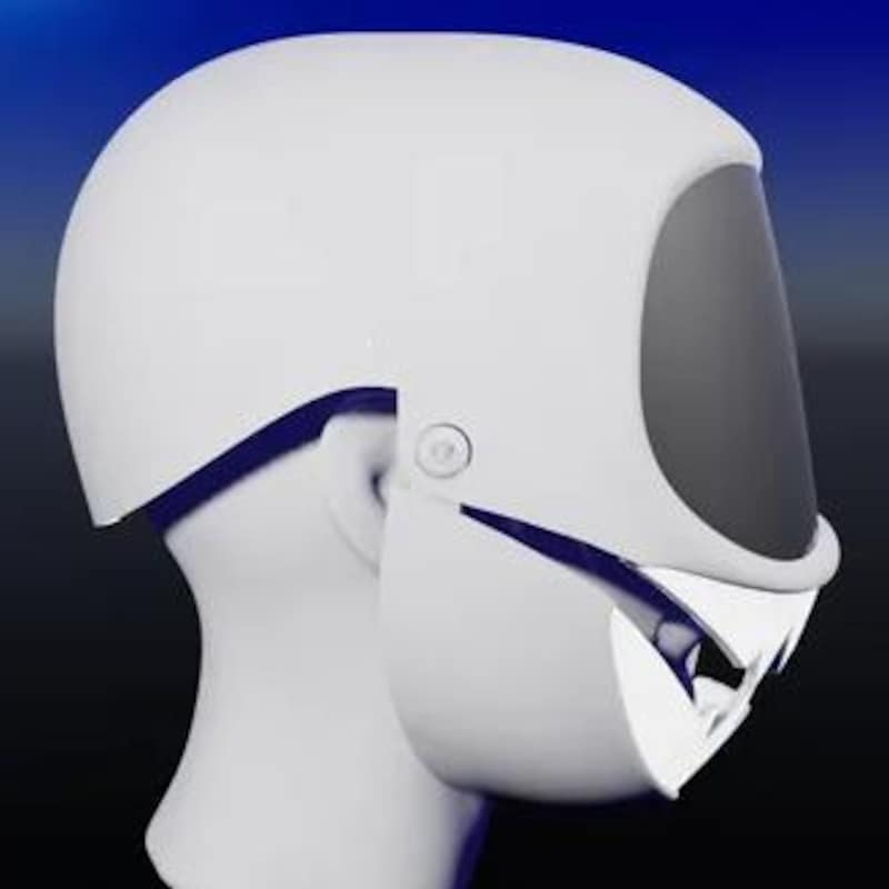 Cyn Murderdrones Cosplay - Etsy