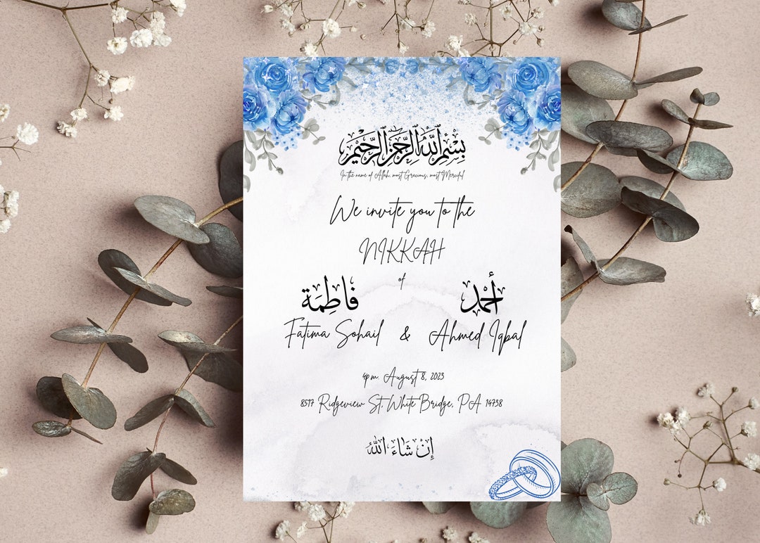 Digital Islamic Wedding Nikah Invitations in Stunning Arabic ...