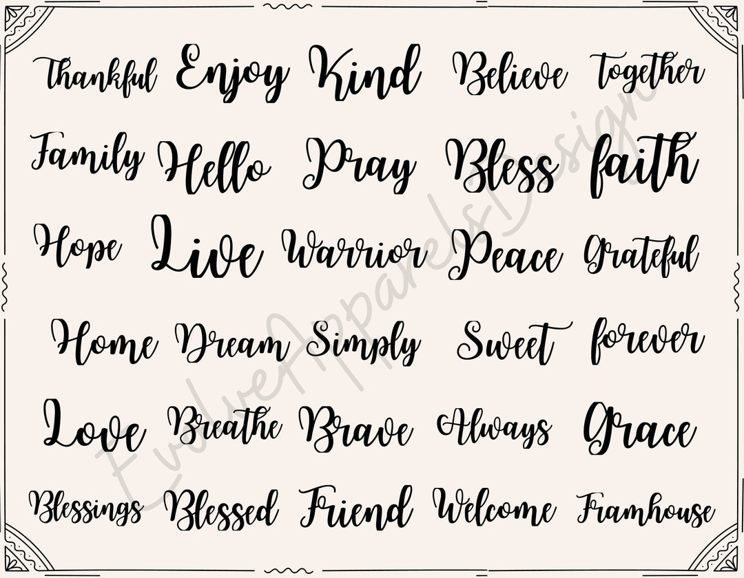 Words SVG Bundle Word Words Bundle Svg SVG Bundle Stylized Words Svg ...