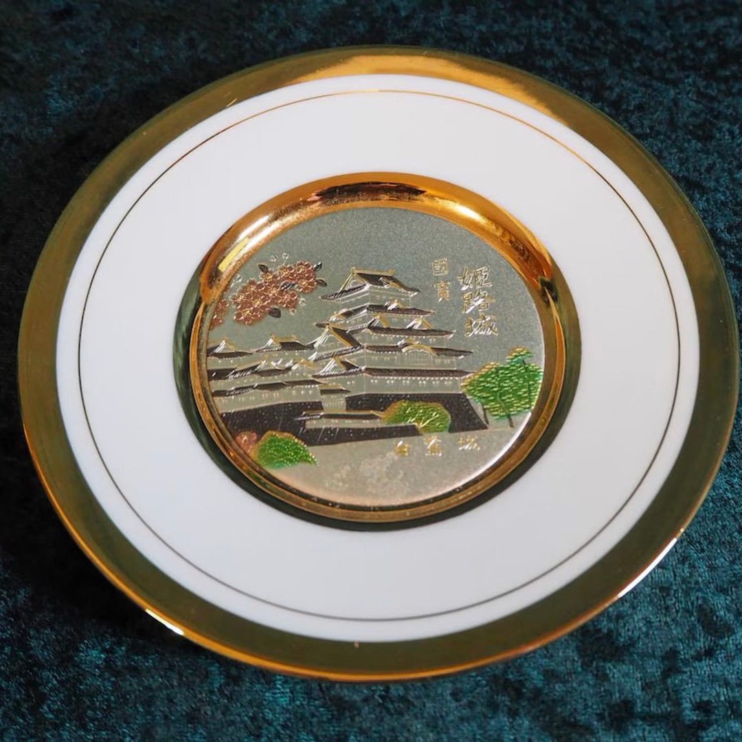 Vintage Chokin Plate, the Art of Chokin, 24karat Gold Edged, Made in ...