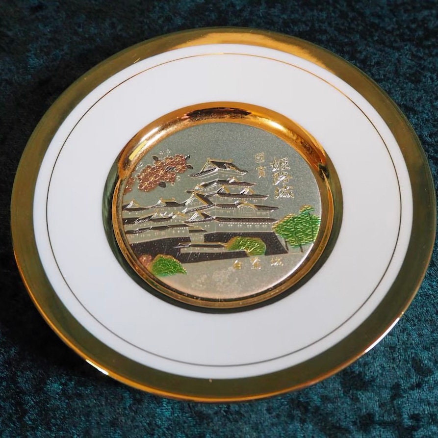 Vintage Chokin Plate, the Art of Chokin, 24karat Gold Edged, Made in ...
