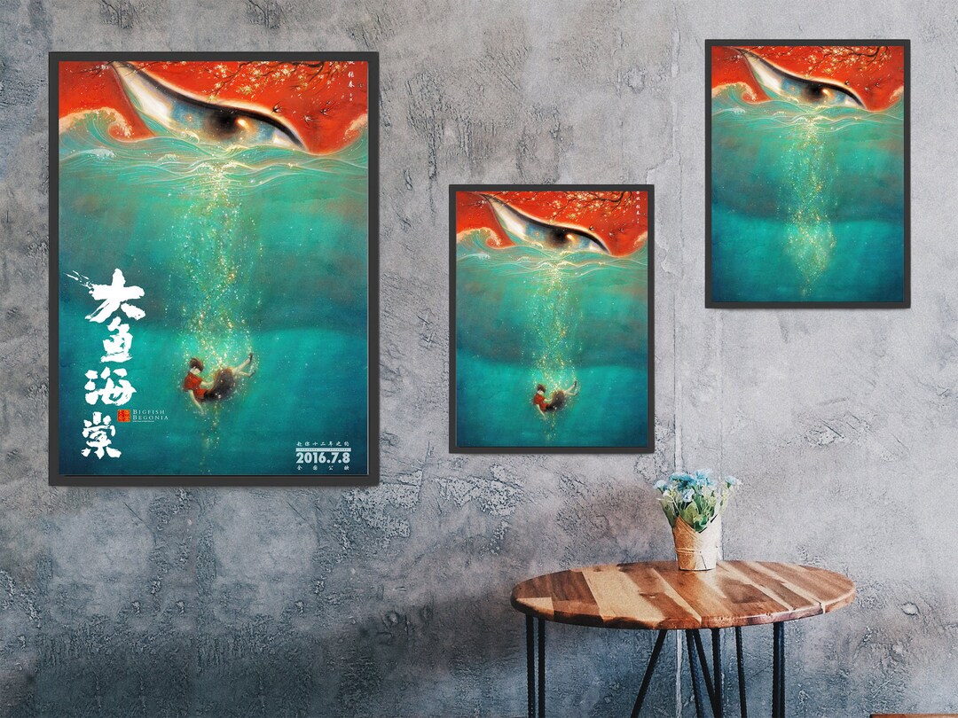 Big Fish and Begonia Movie Posters Wall Art Unique Customized Poster ...