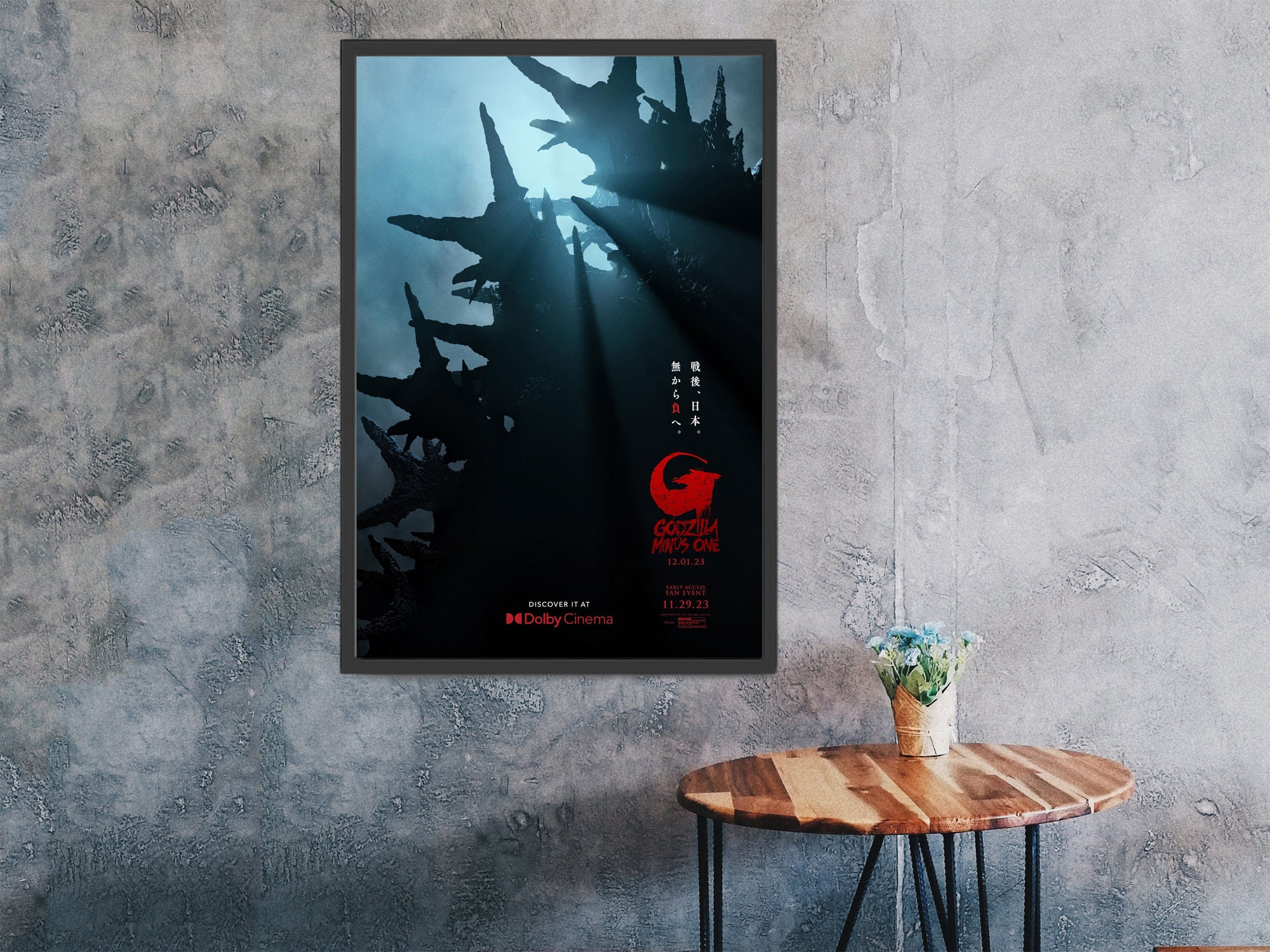Godzilla Minus One Movie Posters Wall Art Unique Customized Poster ...