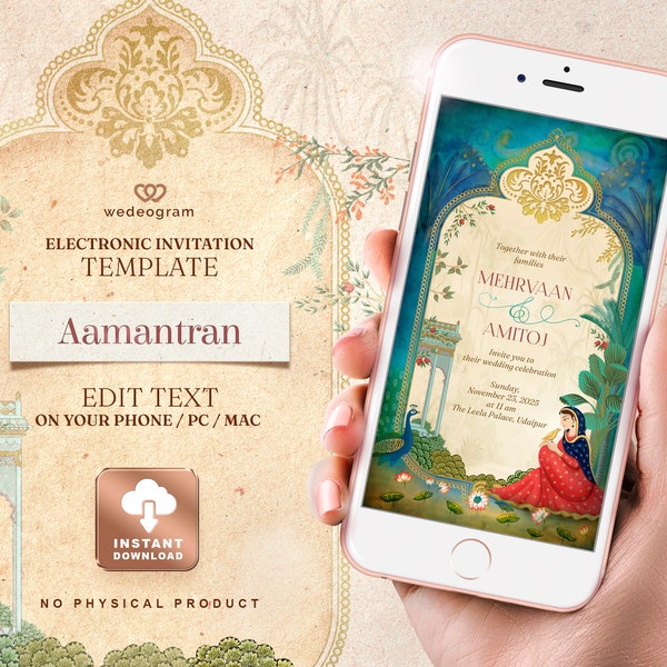 Computer Themed Wedding Invitation - Etsy