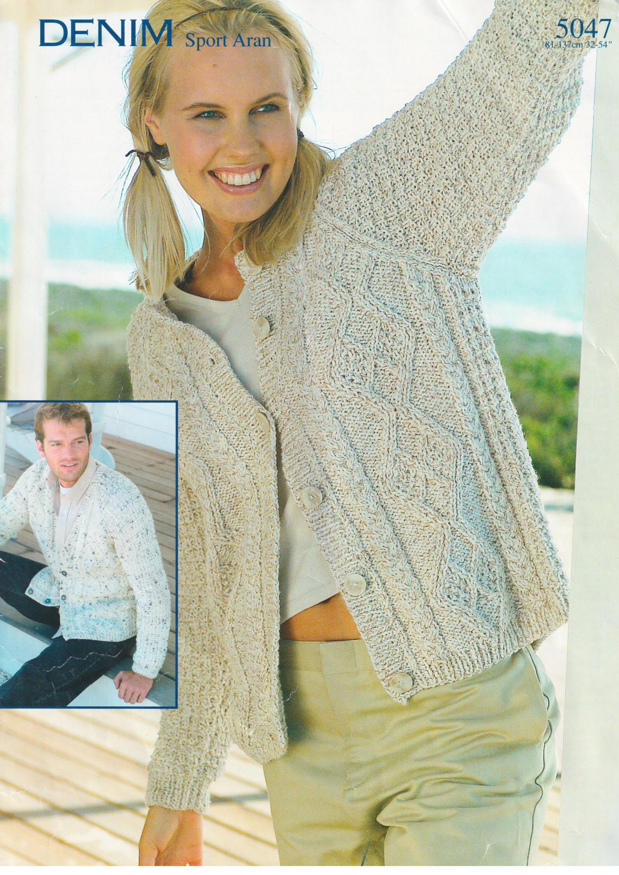 Cable Knitting Pattern Ladies & Mens Sports Aran / Worsted V-neck ...