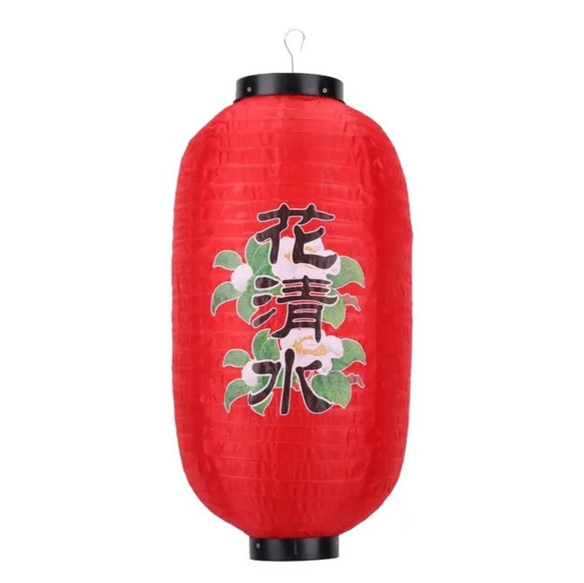 Japanese Traditional Lantern - Etsy Australia