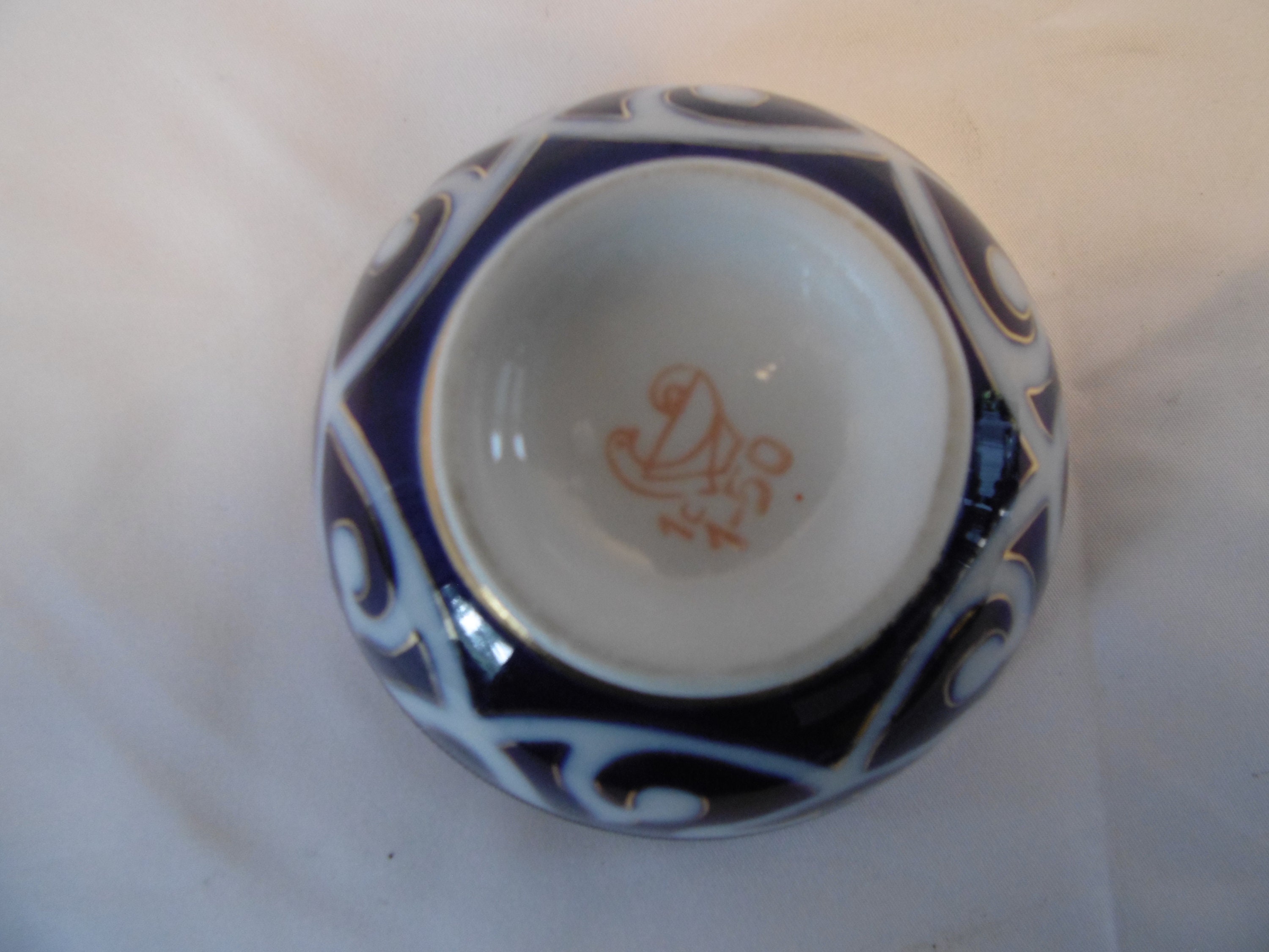 Uzbek Tashvent Porcelain Teacup/bowl PAKHTA Piala Bowl Russian USSR ...