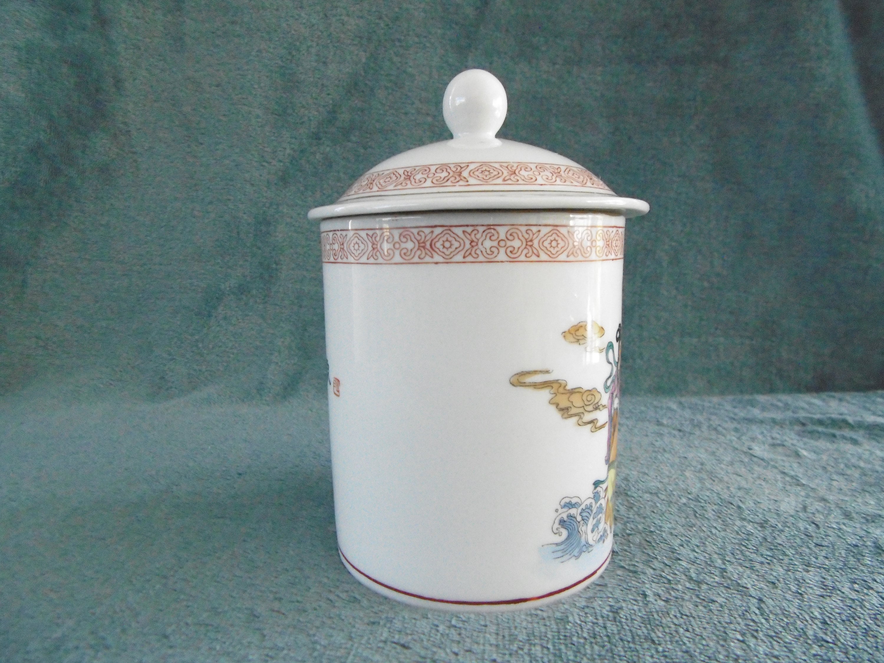 Decorative Chinese Mug With Lid 1990s - Etsy