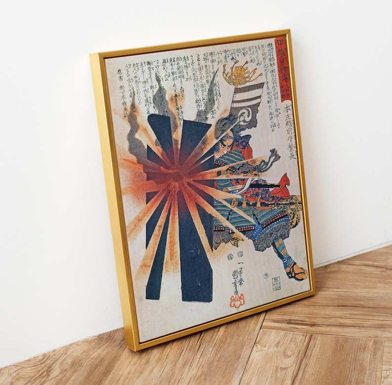 Honjo Shigenaga Samurai Print Hiroshige Ukiyo-e Vintage Fine Art Print ...