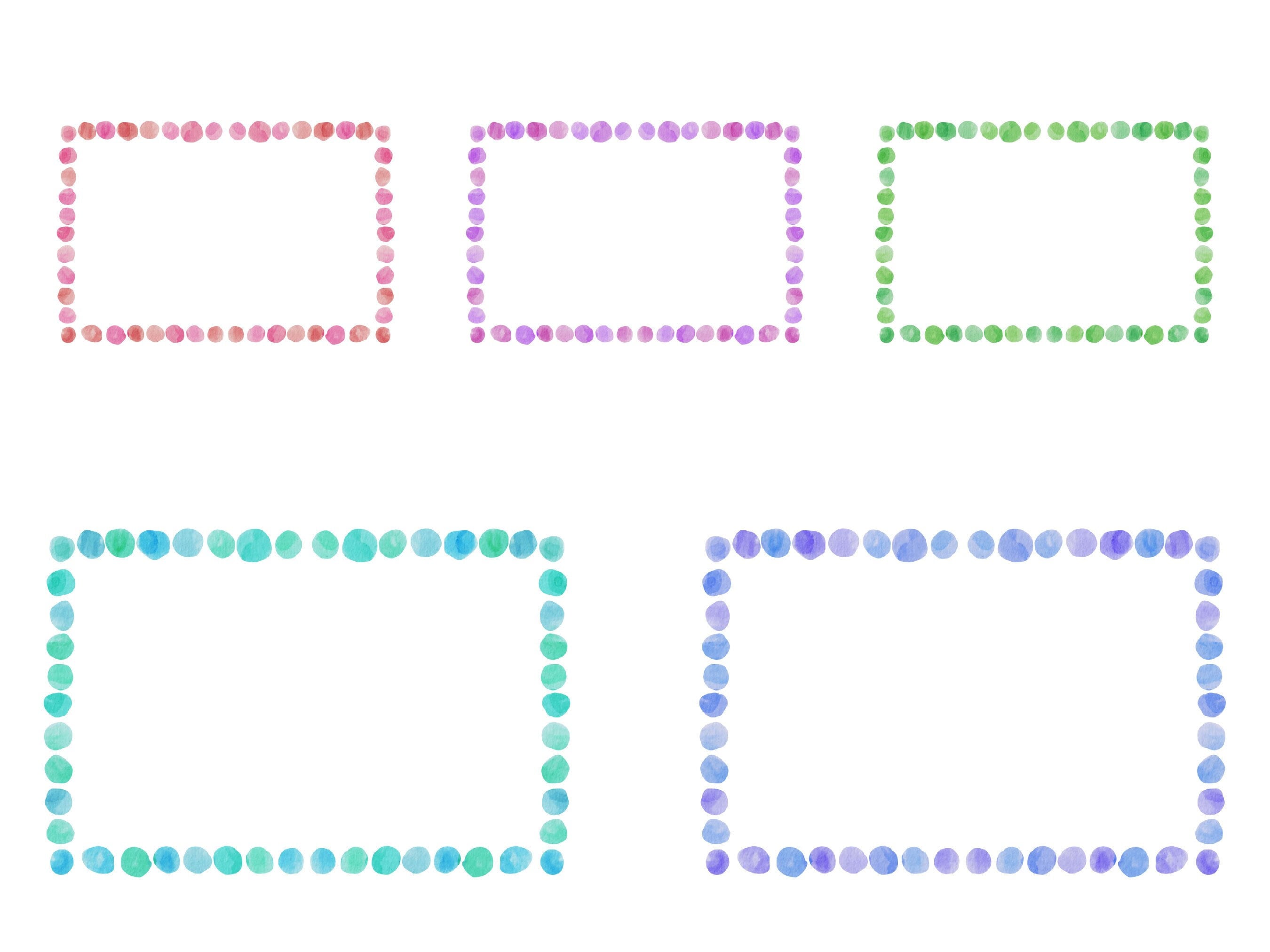 Watercolor Rainbow Border Clip Art, Frames, Printable Watercolour Clip ...